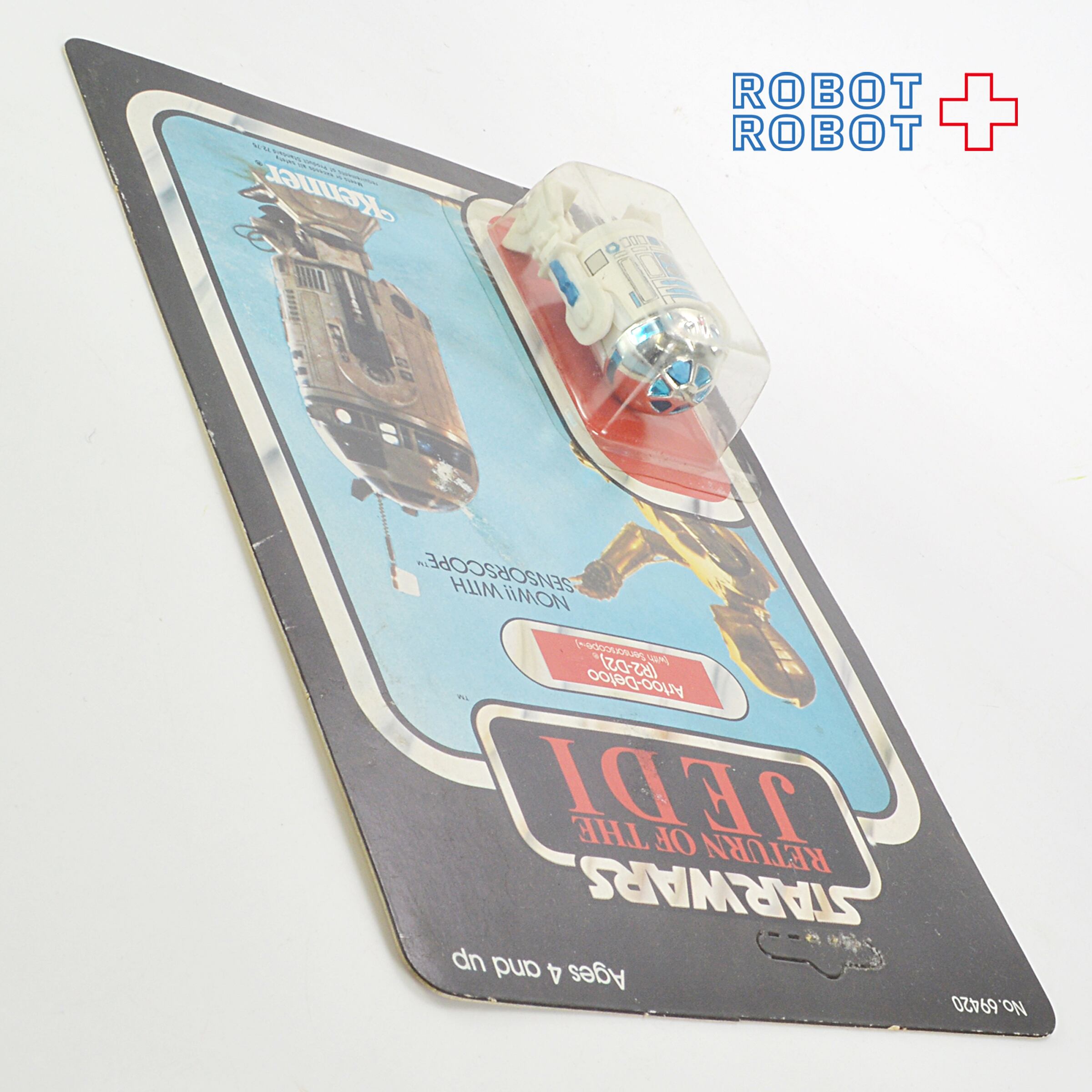 オールドケナー スター・ウォーズ ROTJ 65 Back R2-D2 MOC | ROBOTROBOT