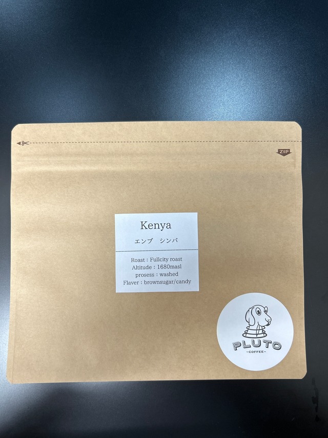 ケニア エンブ シンバ | PLUTO COFFEE