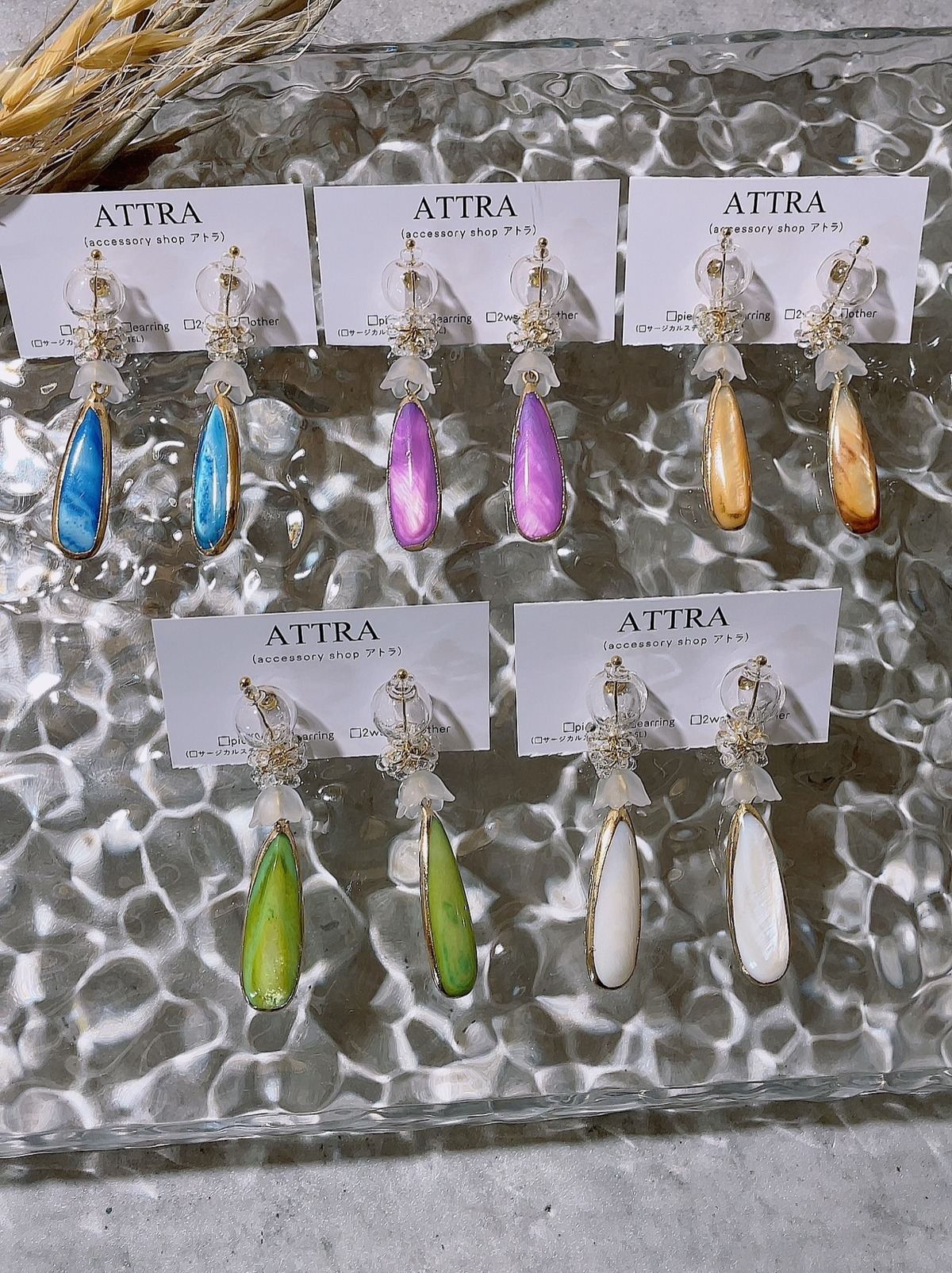 pierce03 | ATTRA