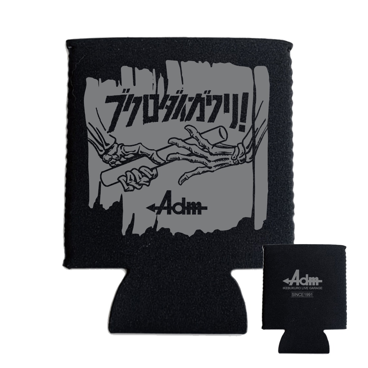 C.ブクロダイガワリ！クージー (ブラック) | Live Garage Adm