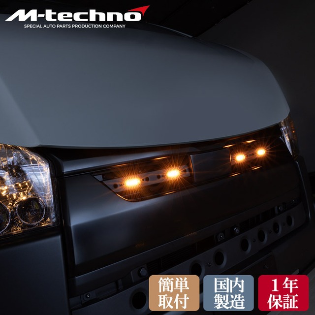 ハイエース | M-techno_BASE.shop