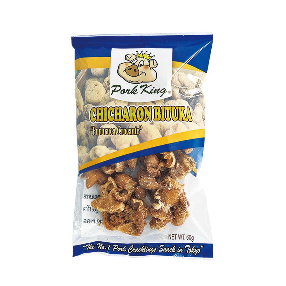 PORK KING CHICHARON BITUKA 60g 【ポークキング チッチャロン ビトゥカ 】 | SARISARI MAMA