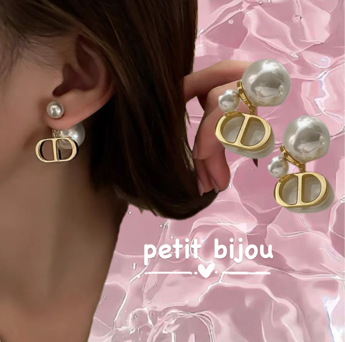 DD×Pearl Pierce | Petit bijou