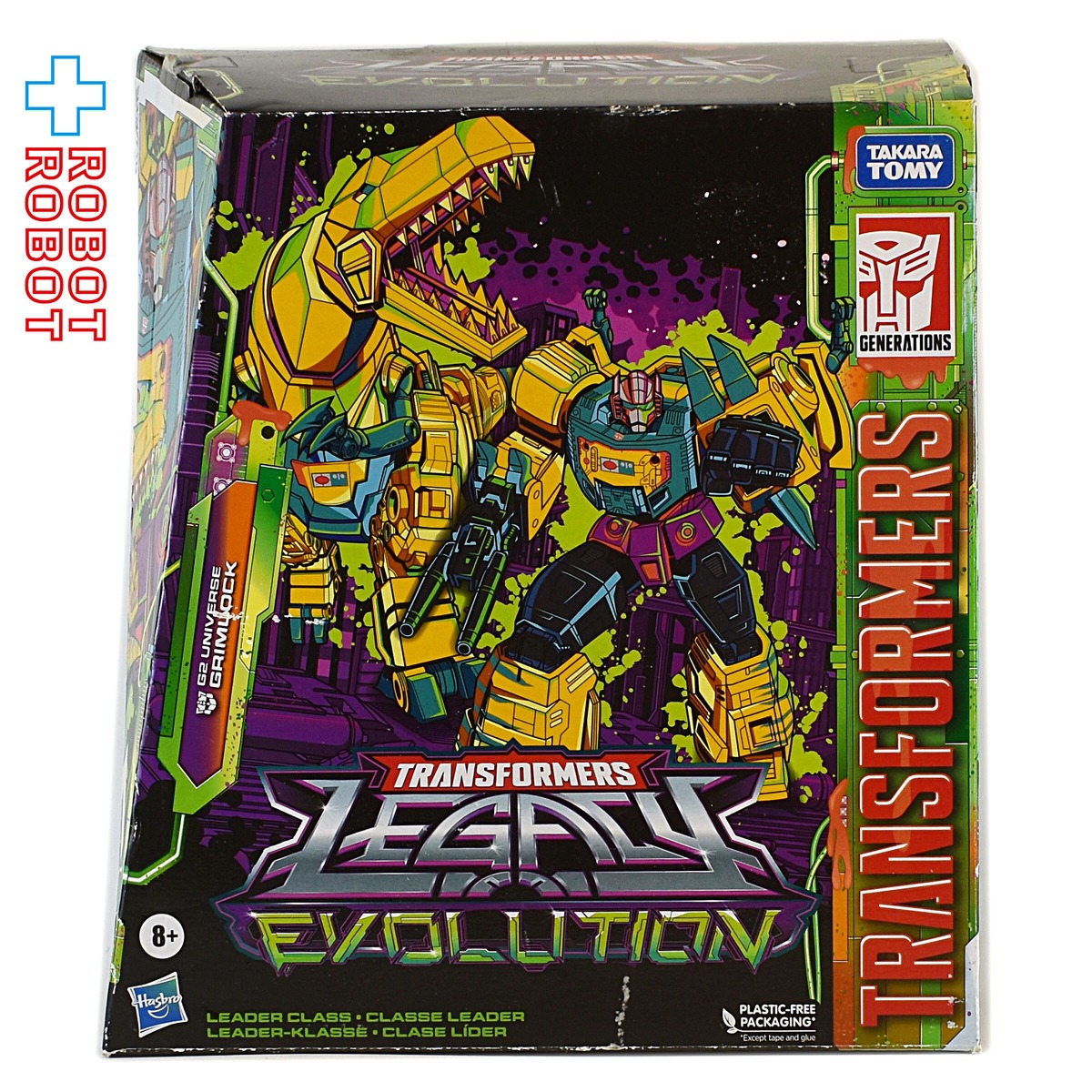 トランスフォーマーレガシー エボリューション G2 グリムロック 未開封 | ROBOTROBOT