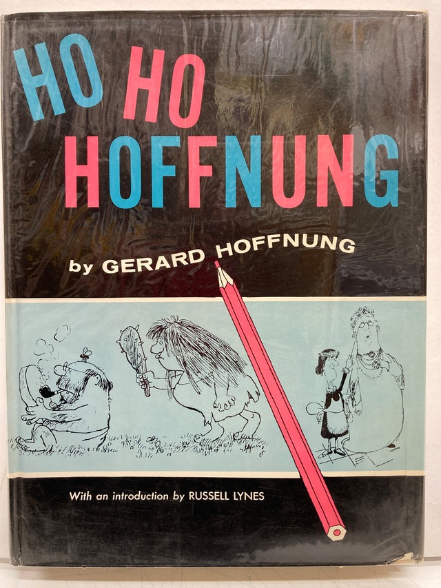 ホフヌング（GERARD HOFFNUNG） HO HO HOFFNUNG 1959年 HAPPER & ROW | トムズボックス