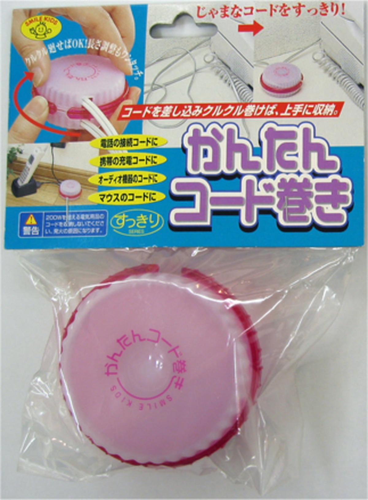 じゃまなコードをすっきり収納します】かんたんコード巻き（レッド） | interior7