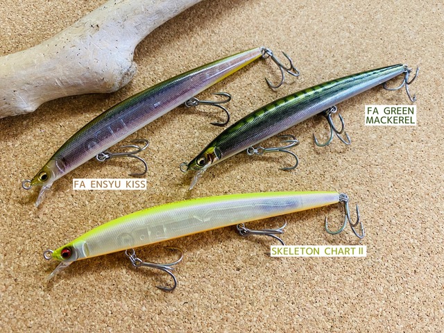 Megabass Cookai SLIM 120 | Fishing Tackle BLUE MARLIN