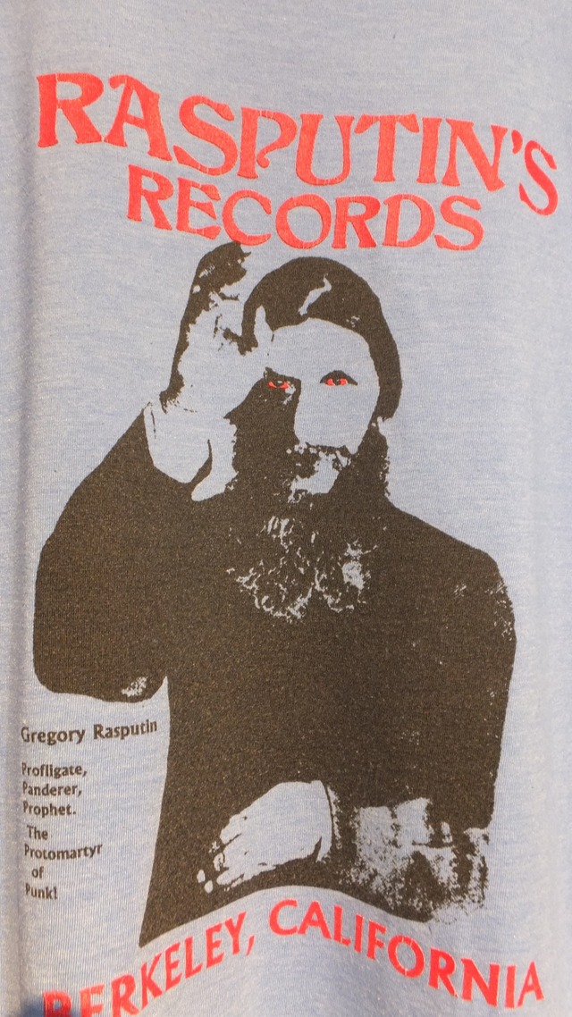 アメリカ カリフォルニア州 バークレーの独立系レコードショップ ラスプーチンレコード Rasputin Records ショップロゴ入りT ...