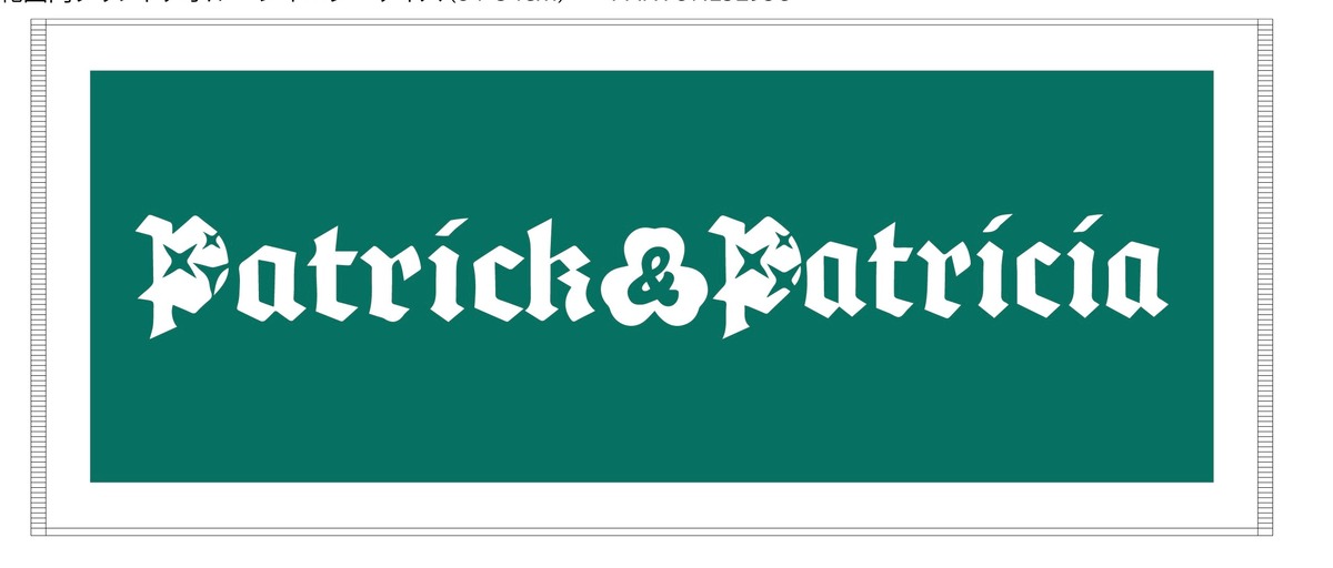 パトパトタオル(グラスカラー) | Patrick＆Patricia ONLINE SHOP