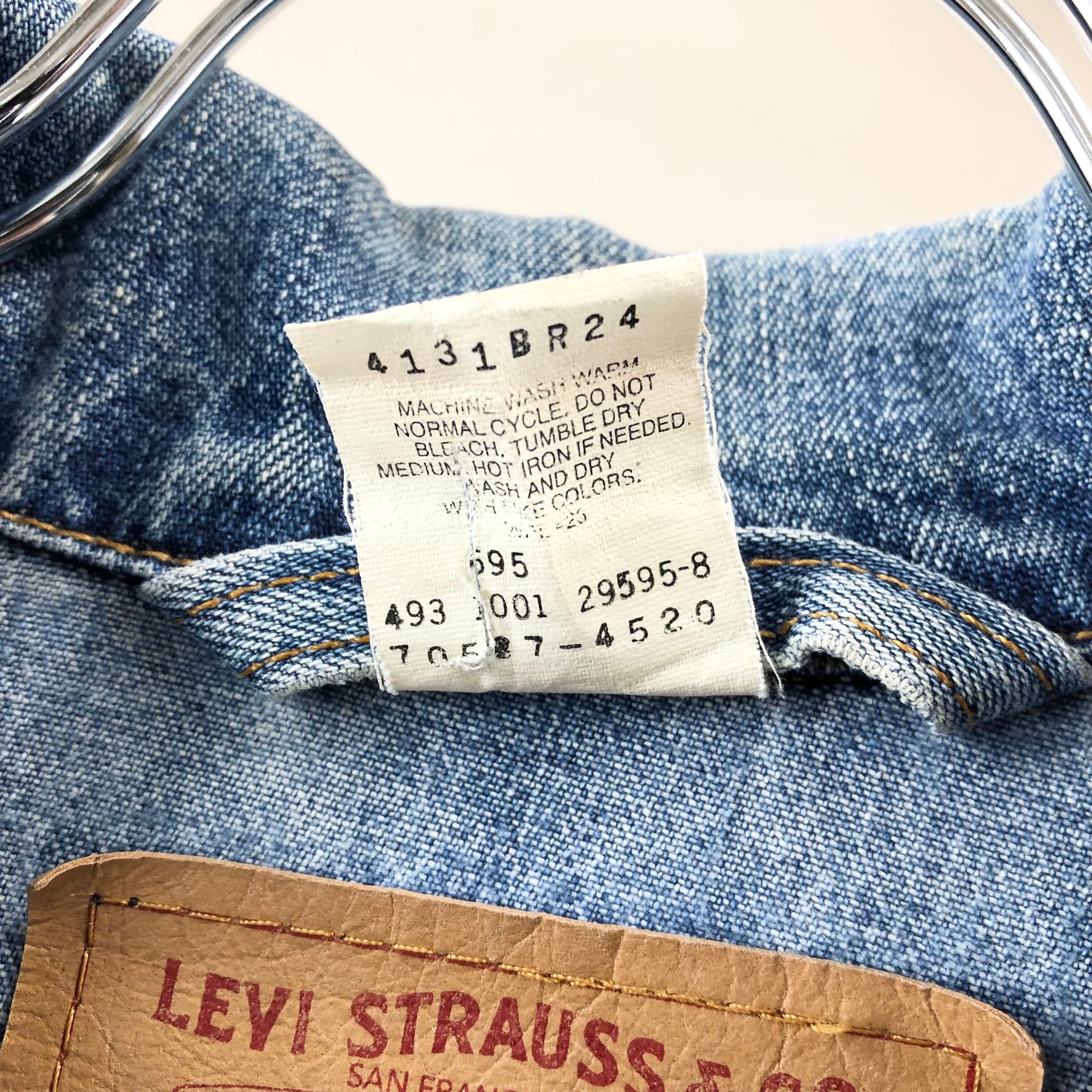 00s メキシコ製 LEVIS 』 70507-4520 ビッグシルエット オーバー 00s メキシコ製 LEVIS 』 70507-4520 ビッグシルエット オーバー
