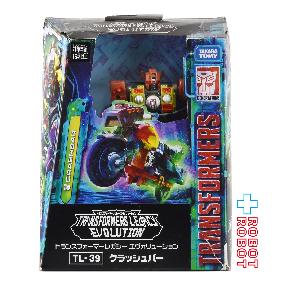 ⚫️トランスフォーマー レガシーエヴォリューション TL-39 クラッシュバー 国内版 未開封 1号店商品 | ROBOTROBOT