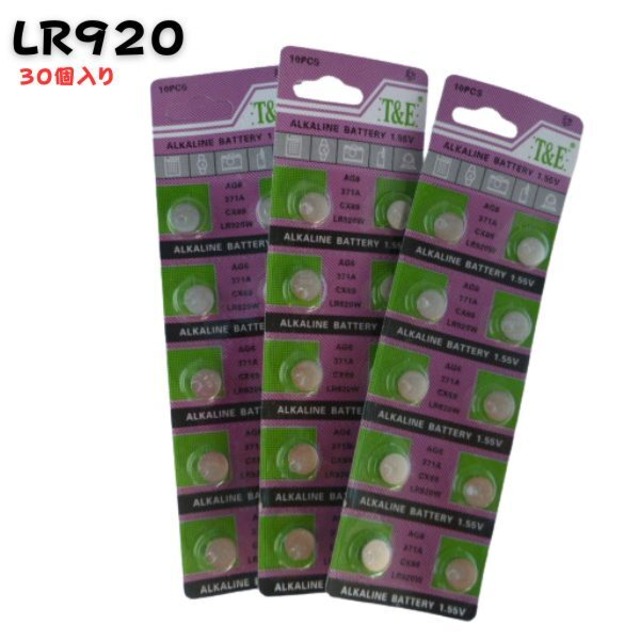 30個セット LR920 LR626 LR621 CX521 LR721 LR1120 LR41 LR44 LR1130 アルカリボタン電池 ...