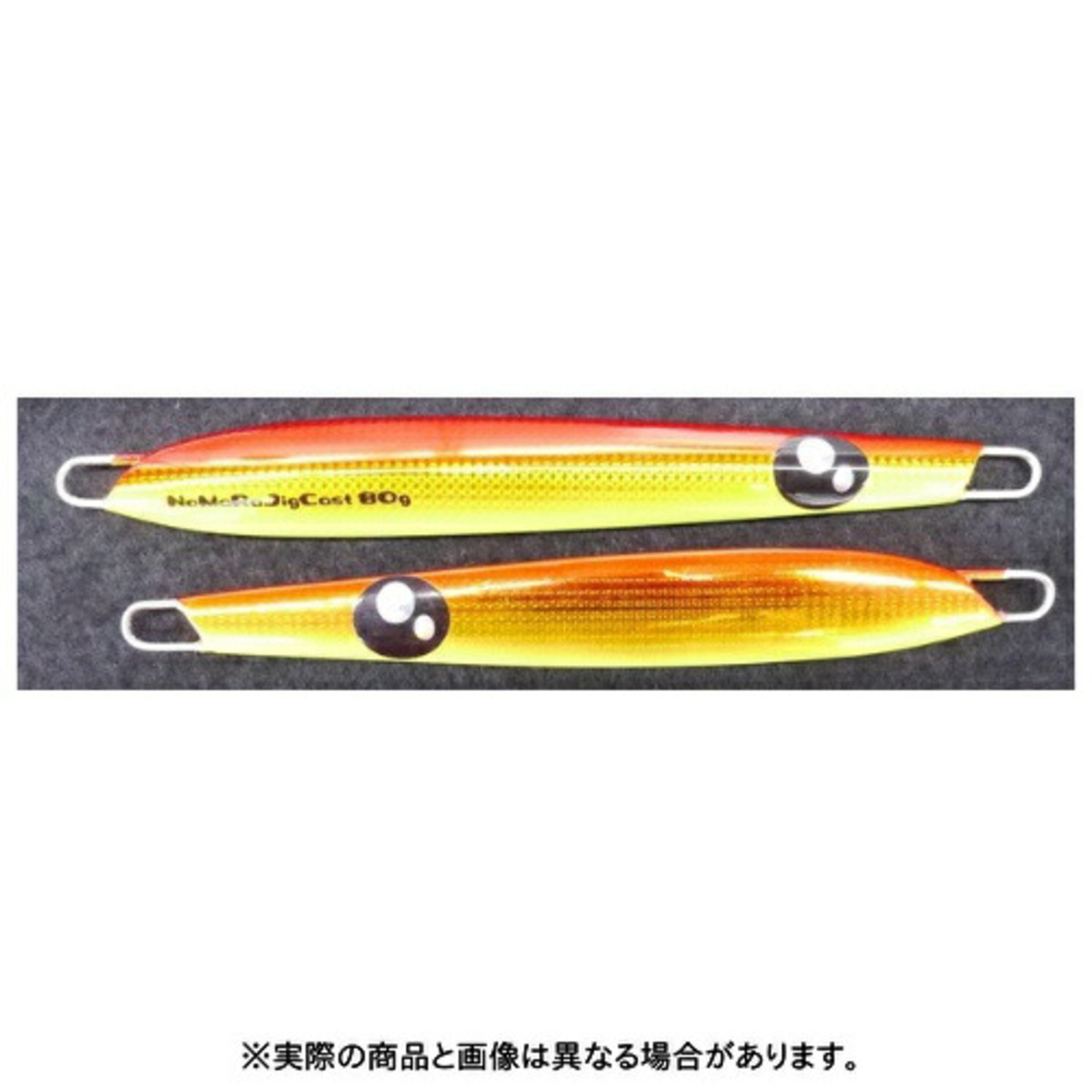 エゾハチ NaMaRaJig Cast60 #02レッドゴールド | ebisu3