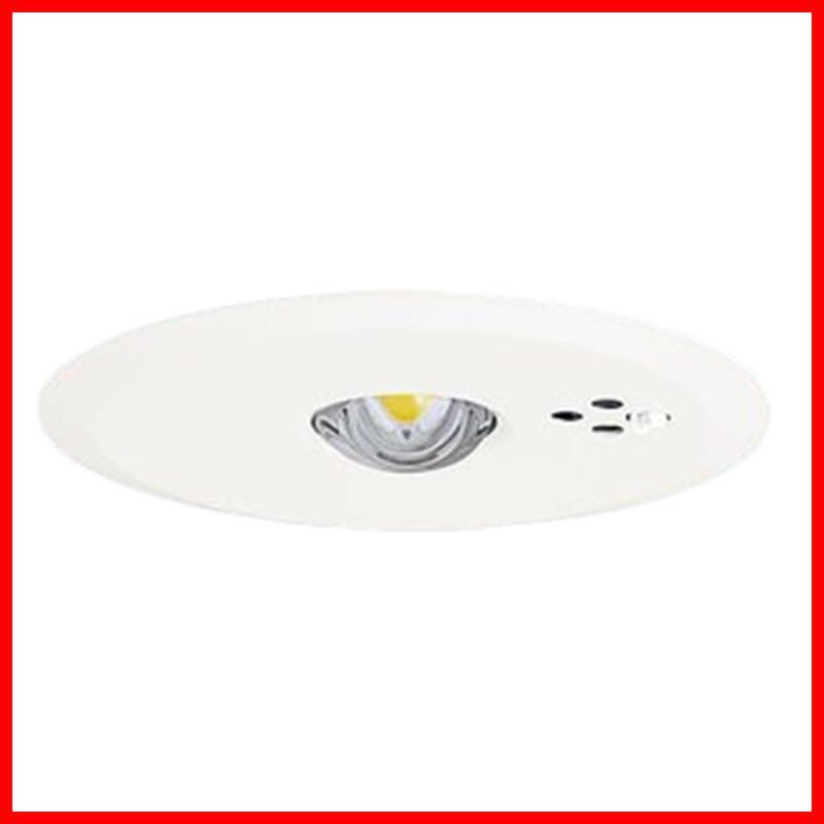 パナソニック(Panasonic) 天井埋込型 LED 昼白色 非常用照明器具 30分間タイプ LED 低天井用 ～3m 自己点検スイッチ付 ...