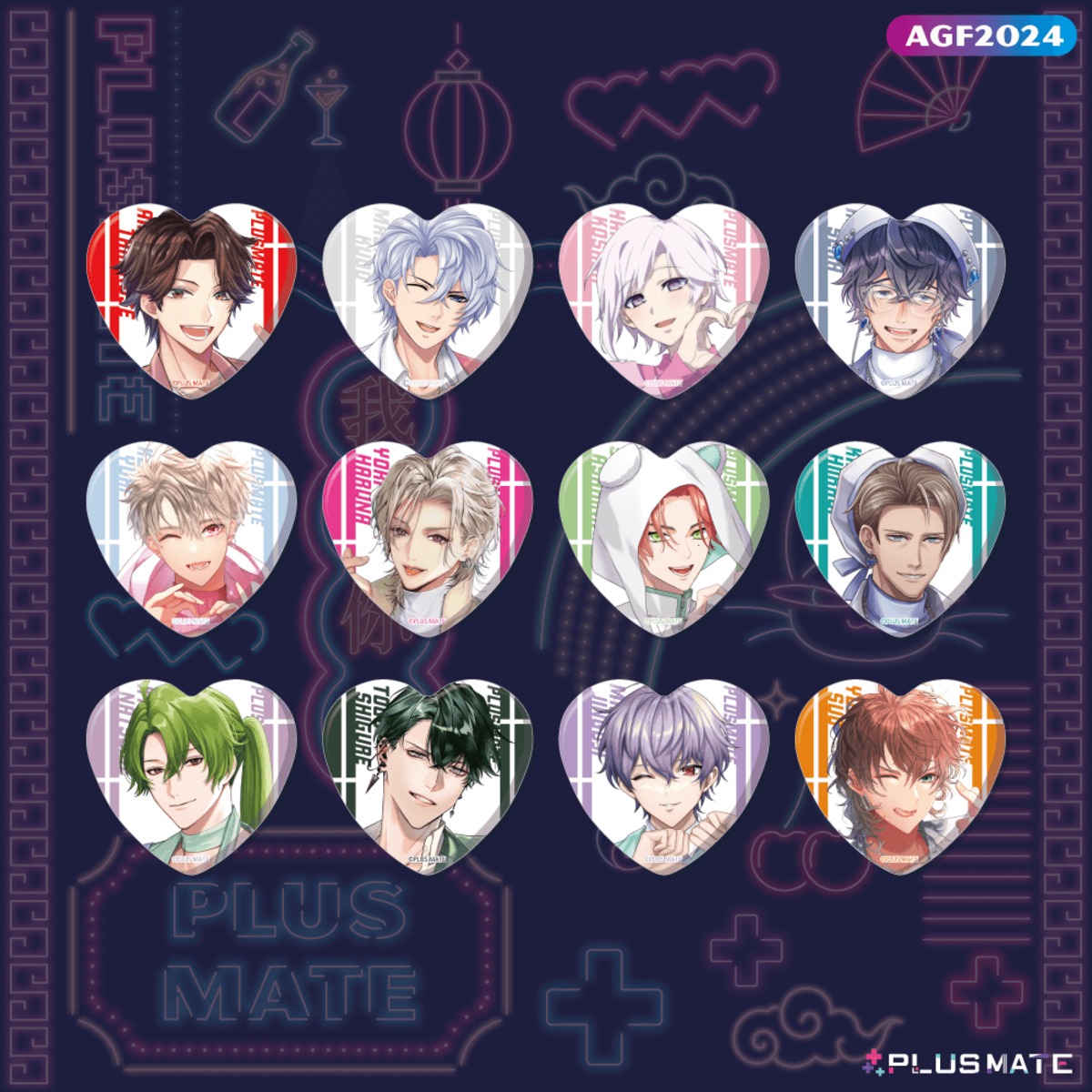 【AGF2024】PLUSMATE ハート型缶バッジ～アイドル～【A】 | PLUSMATE × ニジカレ OFFICIAL STORE