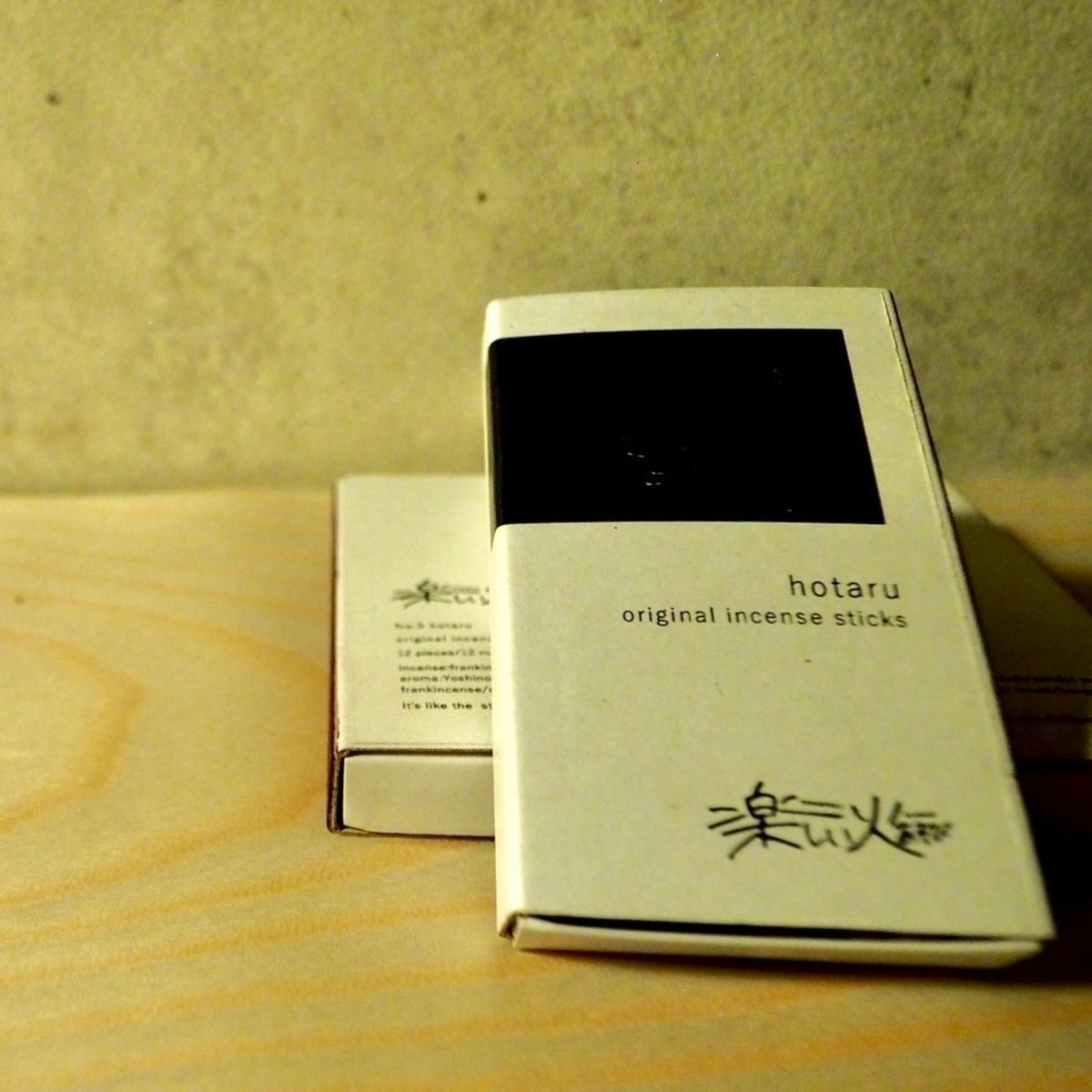 Natural Incense -hotaru- by 楽しい火遊び | PLA STUDIO