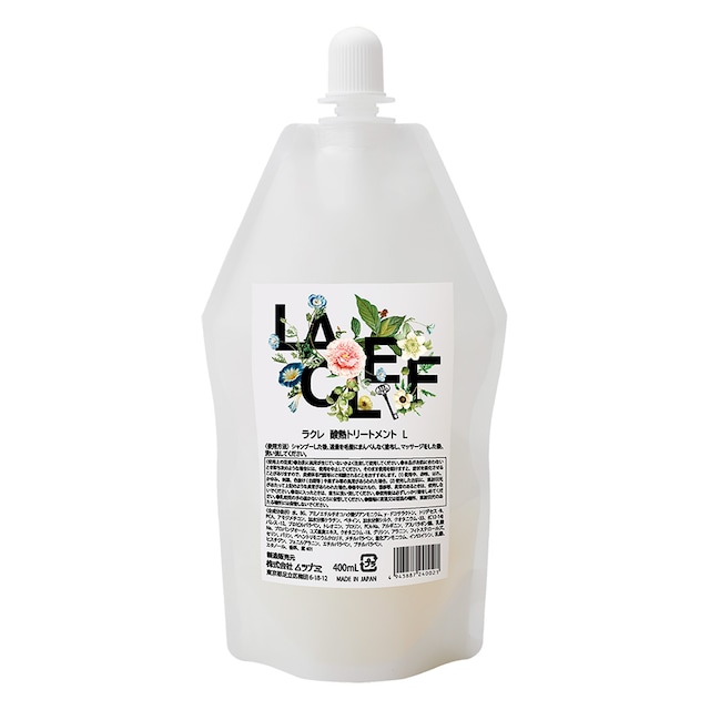 【トステア髪質改善6ヶ月セット】【120mlスプレープレゼント】ラクレ 酸熱トリートメント L 400ml¥5500 ️3個 +ラクレ 酸熱