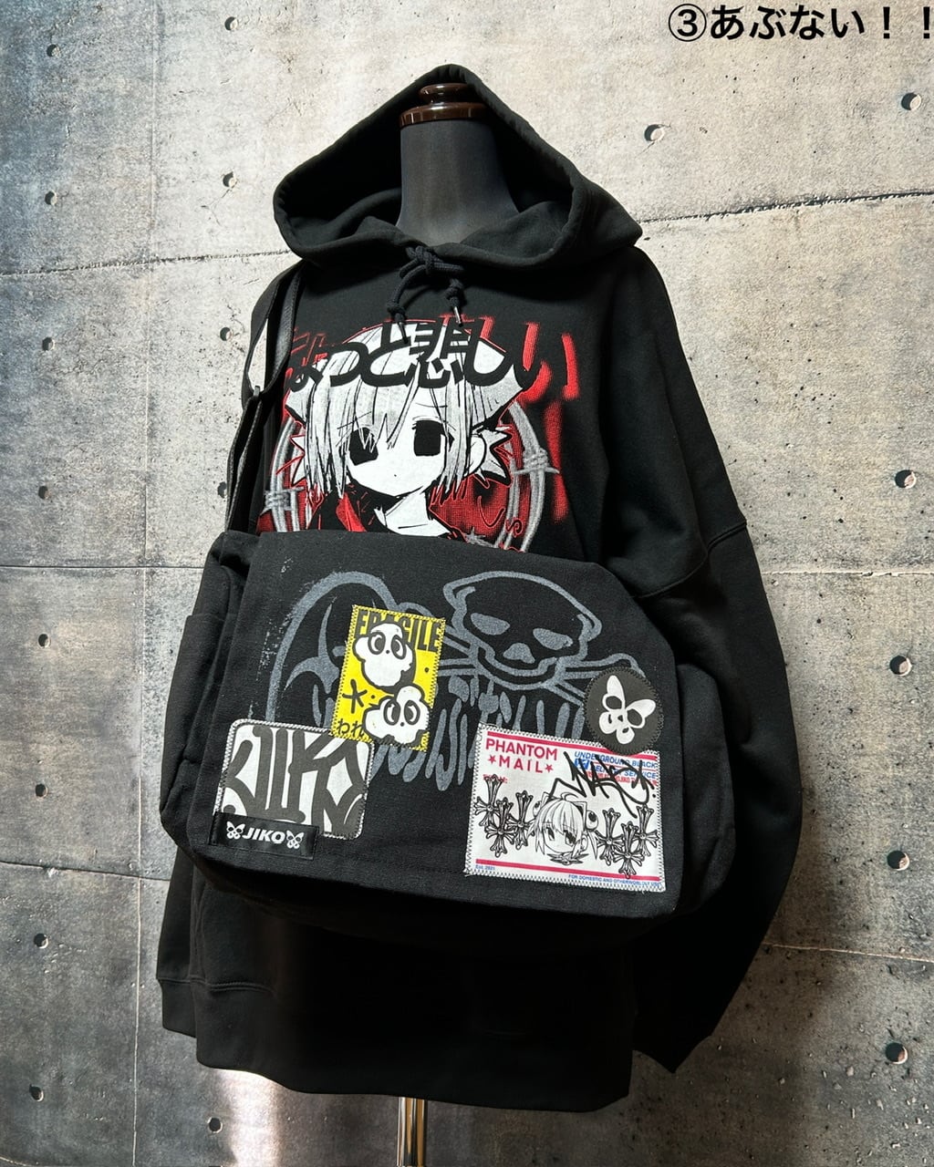 Sticker bag (Black) | JIKO