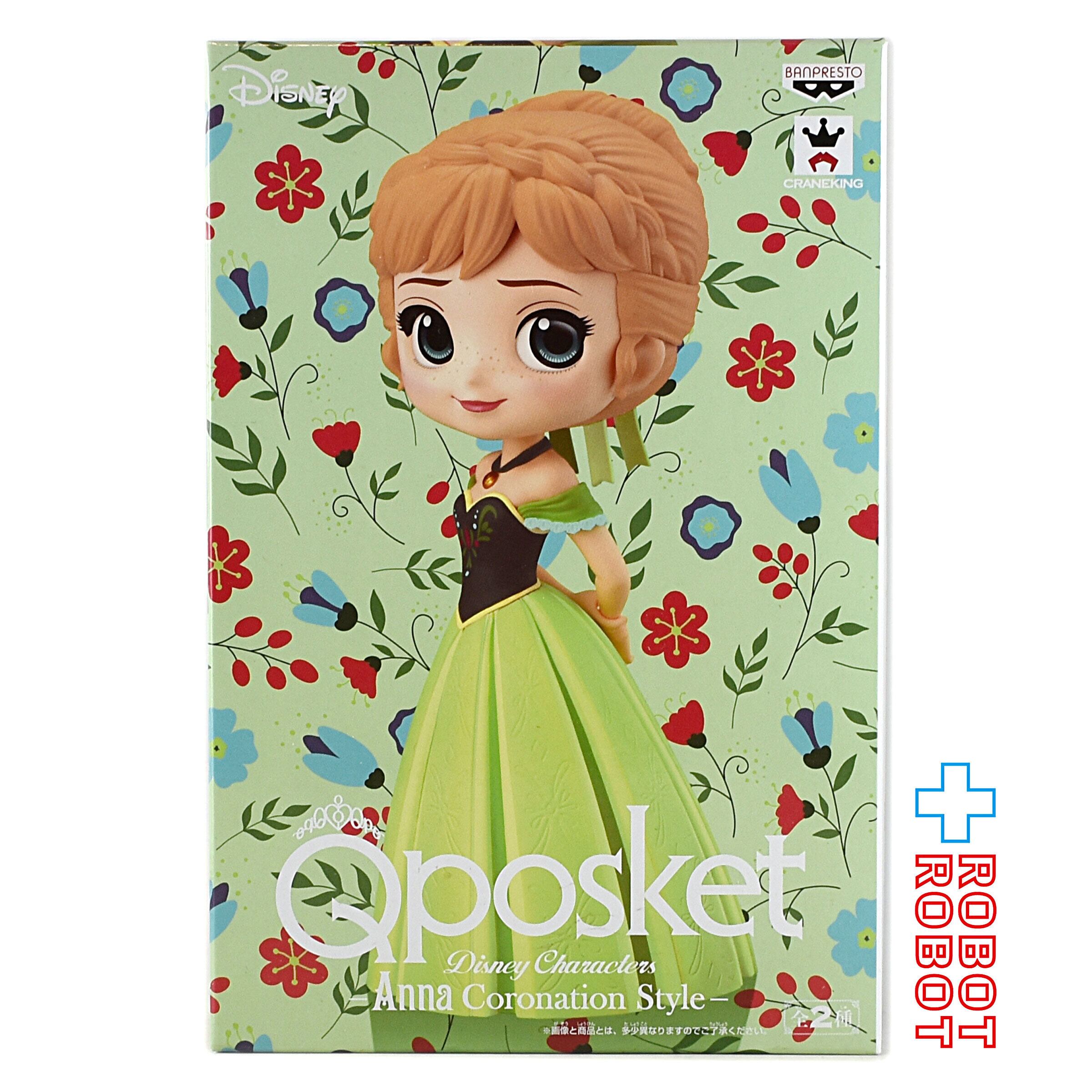 QPOSKET Qポスケット ディズニーキャラクターズ アナと雪の女王 アナ Coronation Style Bカラー フィギュア 未開封 ...