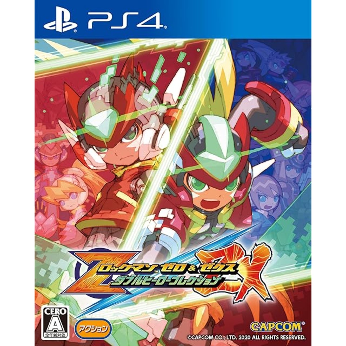 ロックマン ゼロ&ゼクス ダブルヒーローコレクション - PS4 | YAMA BASE