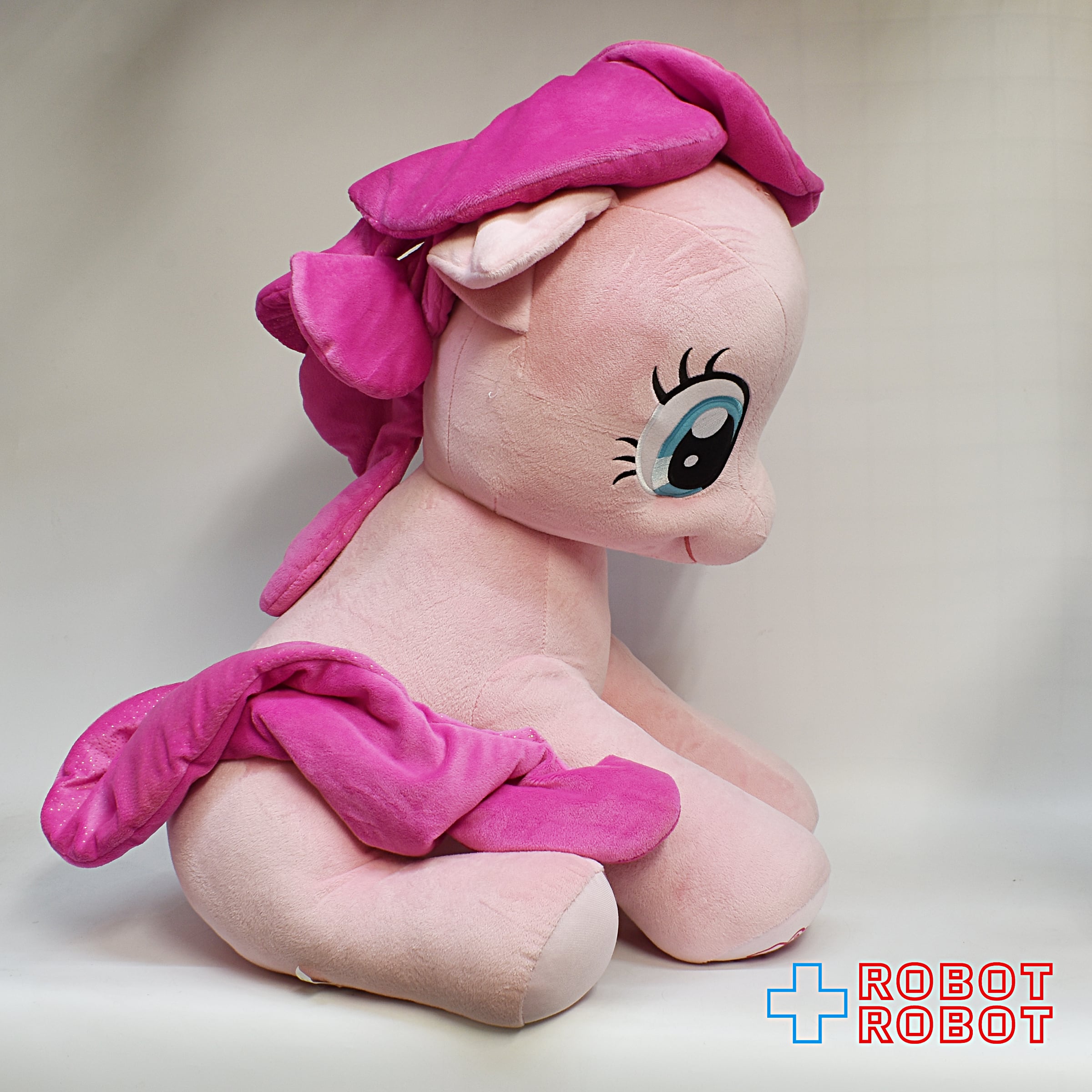 ★ハズブロ マイリトルポニー ピンキーパイ 26インチ プラッシュ オーロラ・ワールド ぬいぐるみ人形 紙タグ付 | ROBOTROBOT