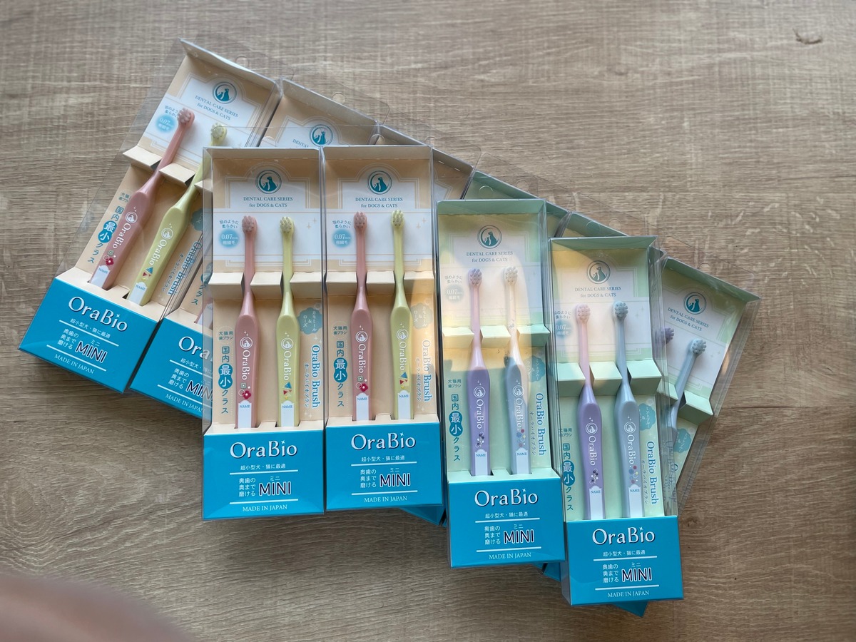 OraBio MINI | Bon・rupa