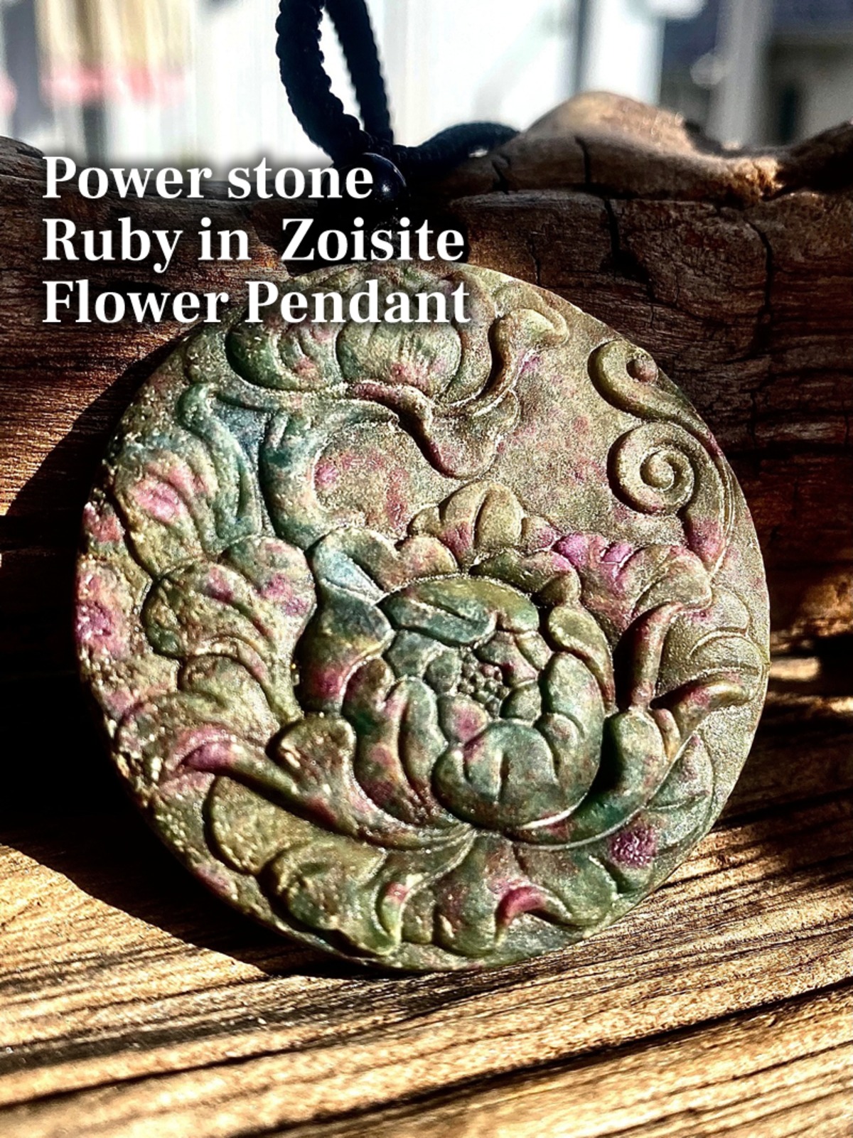 Power stone RUBY IN ZOISITE Flower Pendant | Heimer’s