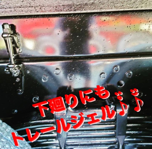ビックトレールジェル520ml☆15本入ワンタッチボトルで新発売 | ㈱KCプロデュース