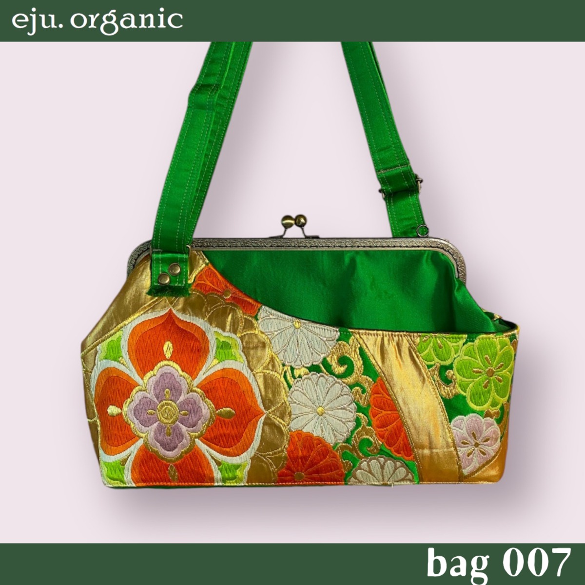 kimono bag 007 / obi bag 帯がま口バッグ（角大）、着物バッグ、帯バッグ、着物リメイク、帯リメイク、新品、日本製 | ビン food