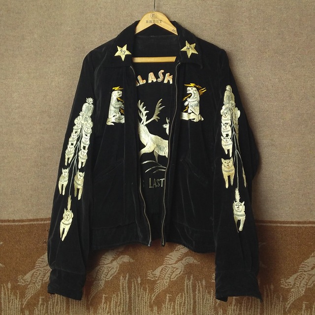 50s～ ALASKA Embroidered Souvenir Jacket | Wonder Wear ヴィンテージ古着ネットショップ