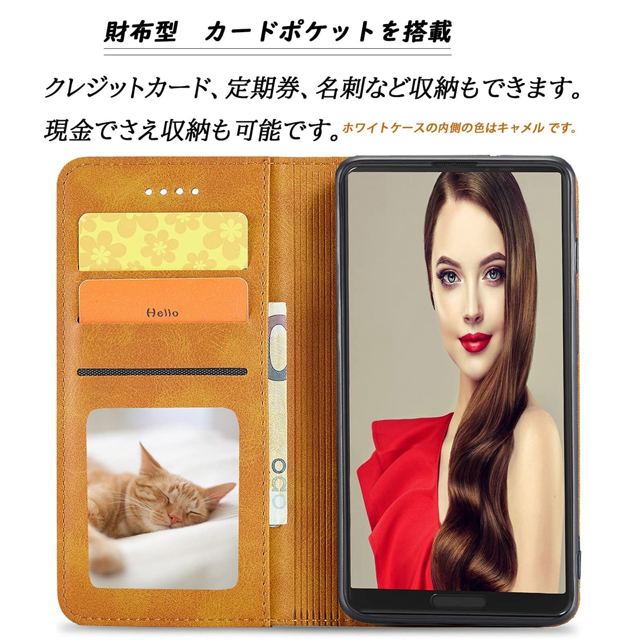 【特価セール】Xperia Ace III ケース 手帳型 AceIII ケース 手帳型 ACE3 au SOG08 docomo SO-53C ワイモバイル 全対応 A203SO ケース ...