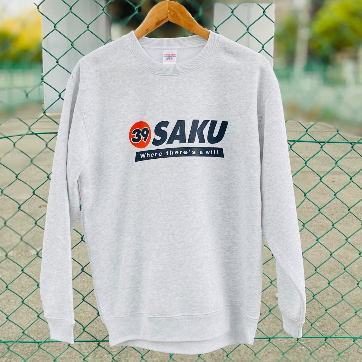 Classic SAKU-logo Sweatshirts | SAKU39