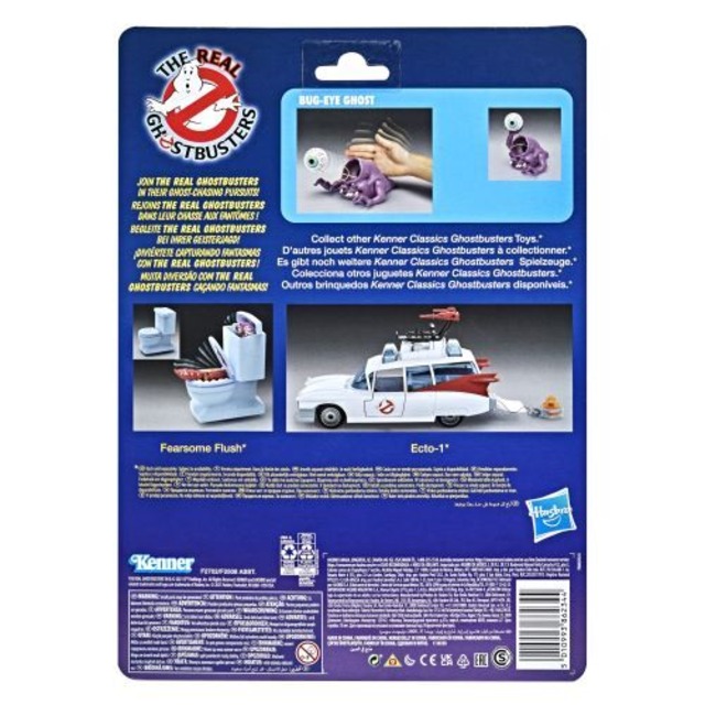 The Real Ghostbusters Bug-Eye Ghost Retro Action Figure ゴーストバスターズ バグアイ ...