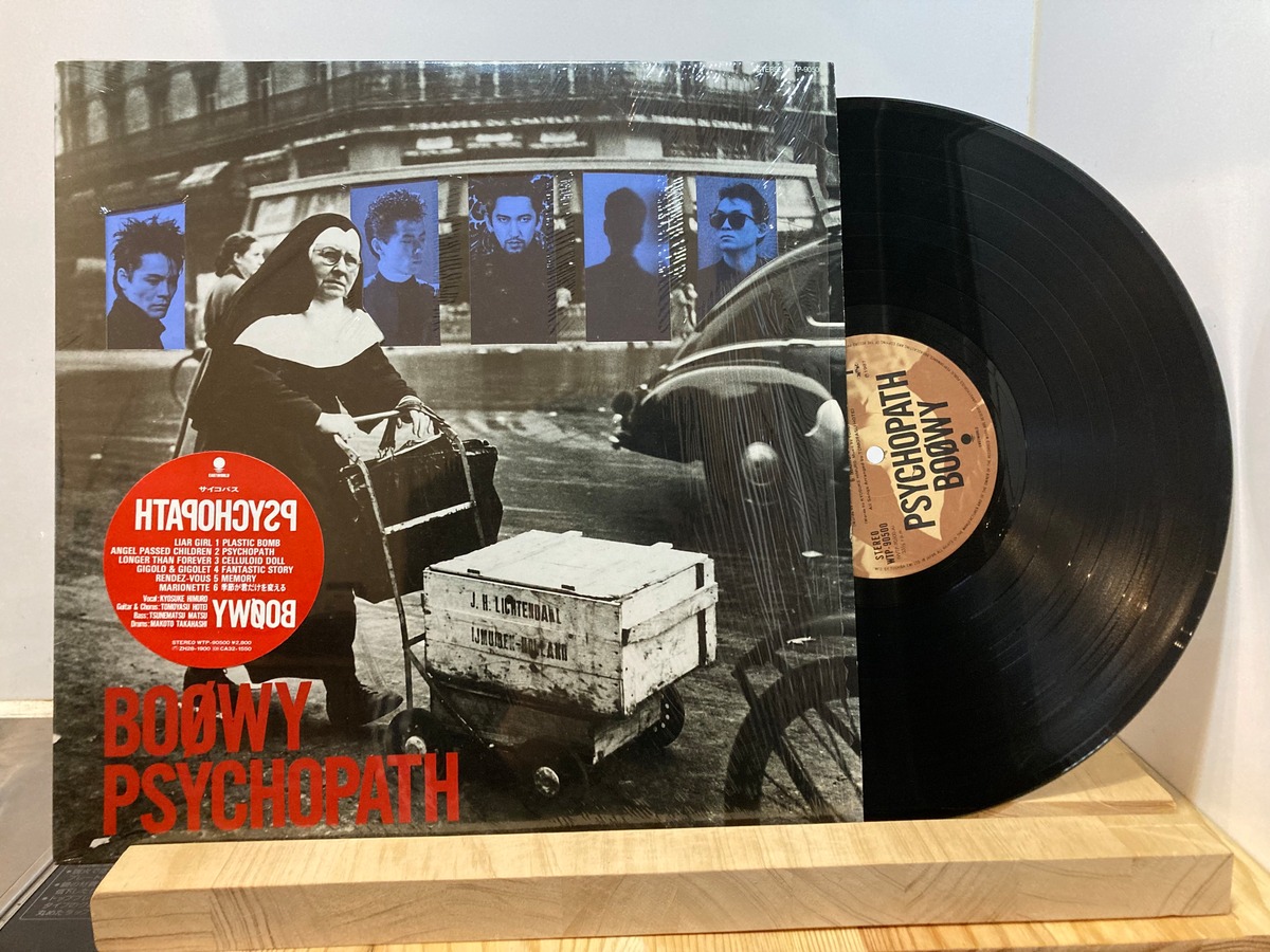 BOOWY / PSYCHOPATH | sixteen records (シックスティーンレコード)