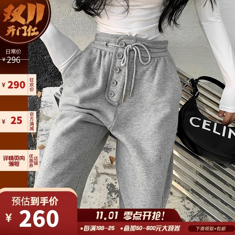 ♥ ダブルベルベットパンツ ハイウェスト レッド コットン ♥♥欧州 ヨーロッパ アイドル ZARA フォーエバー21 GAP H&M WEGO HONEYS MUJI GU UNIQLO ...