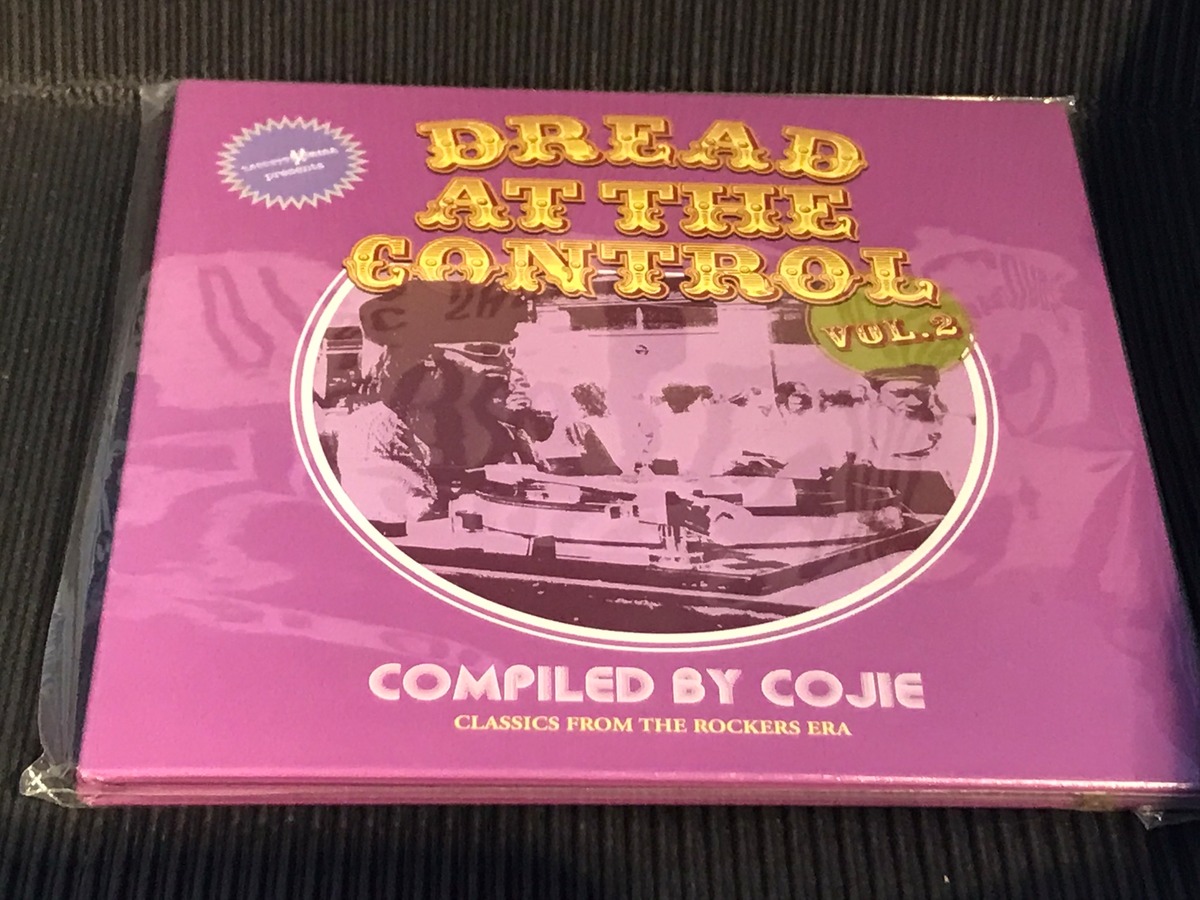 COJIE from Mihty Crown / DREAD AT THE CONTROL VOL.2 | LOW LOUD RECORDS
