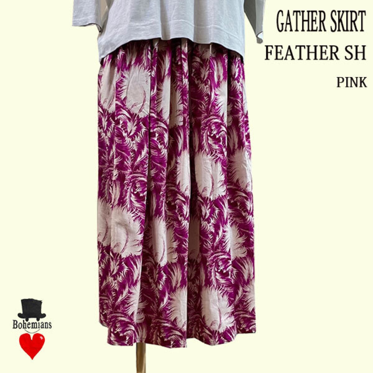 FEATHER SH GATHER SKIRT PINK フェザー ギャザースカート ピンク BOHEMIANS ボヘミアンズ | hutte