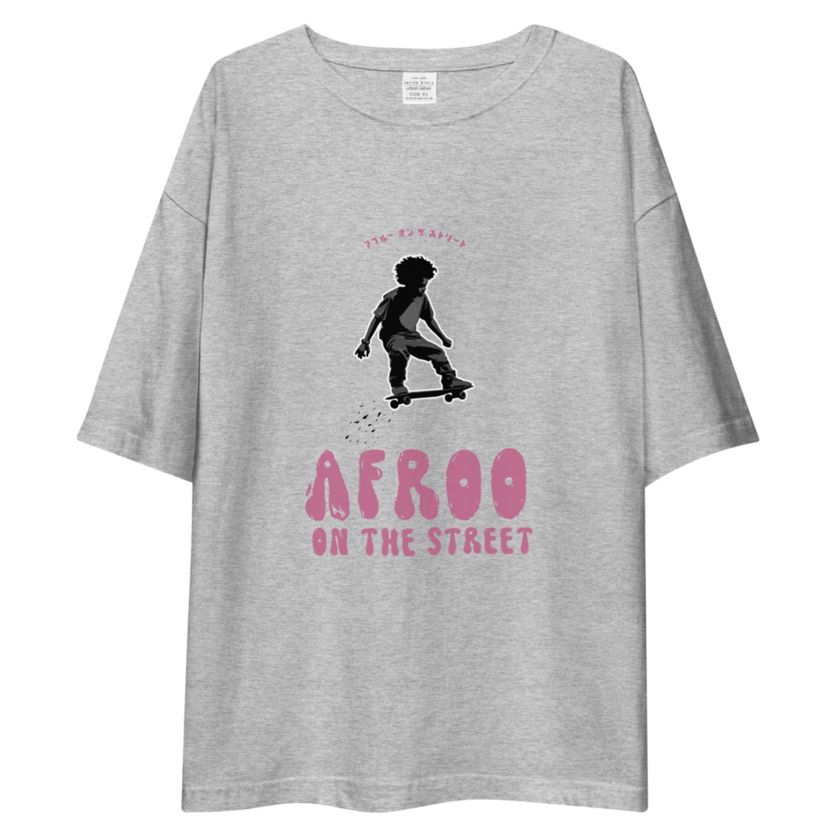 AFROO BOY-SKY | AFROO on the street