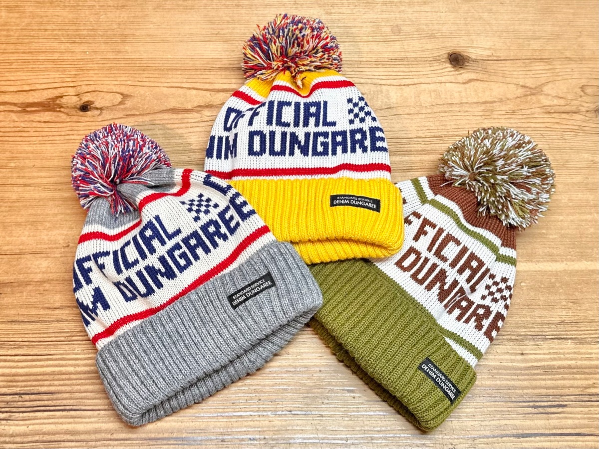 Denim Dungaree / Logo Knit Cap | Little Wings
