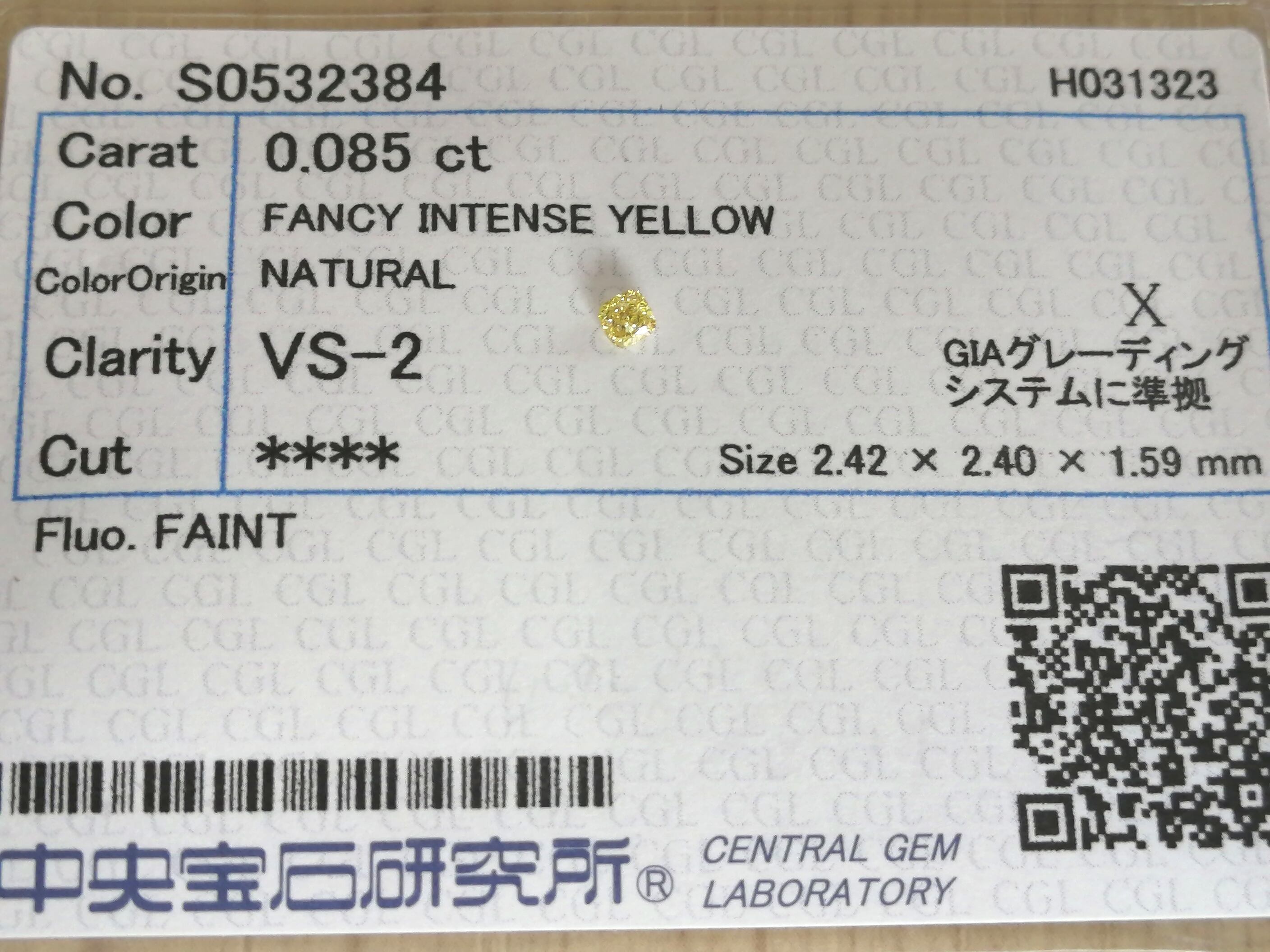 （レモンイエローカラー）イエローダイヤモンドルース 0.085ct fancy intense yellow VS2(CGL) | fancy color plus