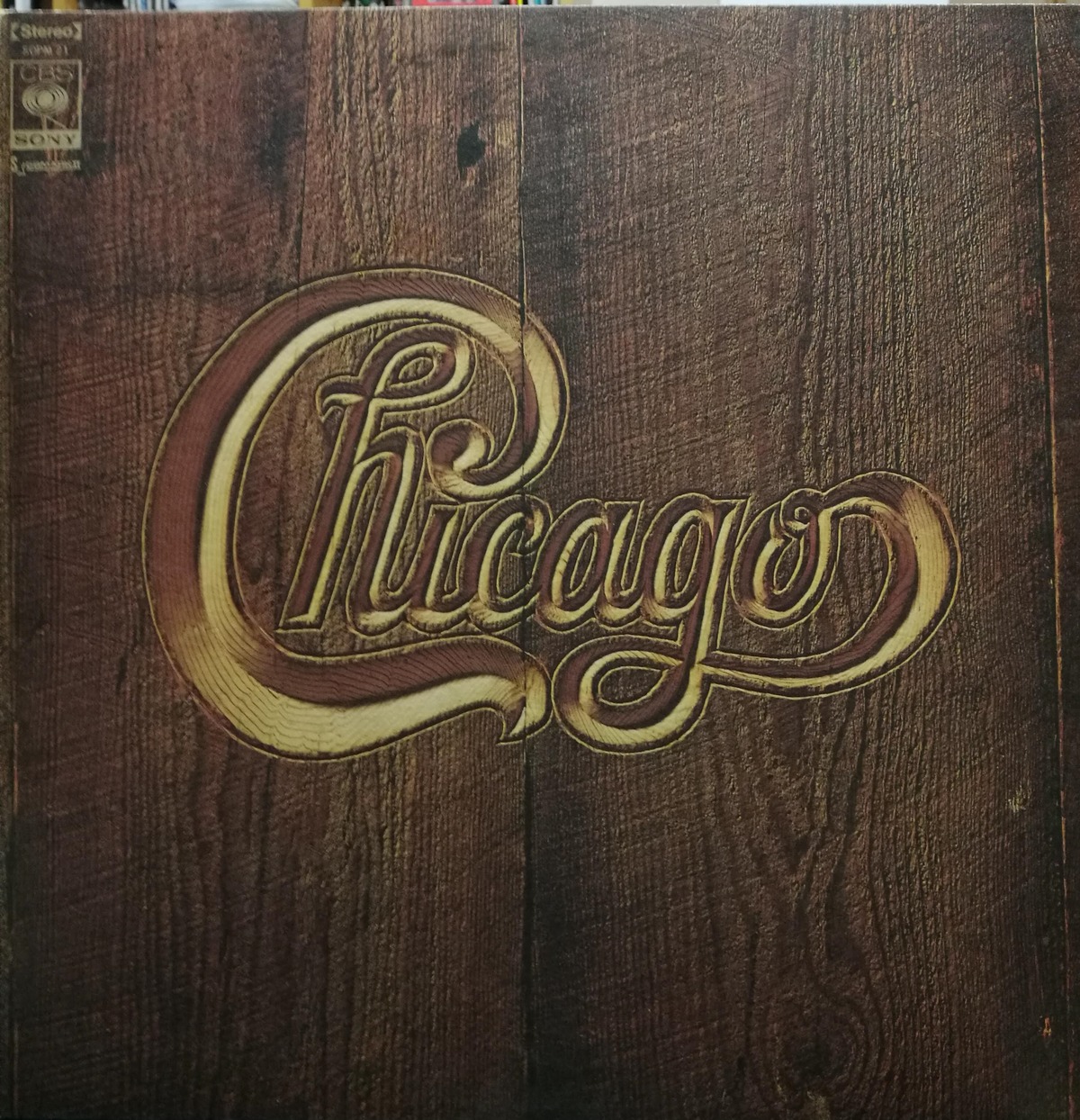 【LP】Chicago / Chicago V | COMPACT DISCO ASIA