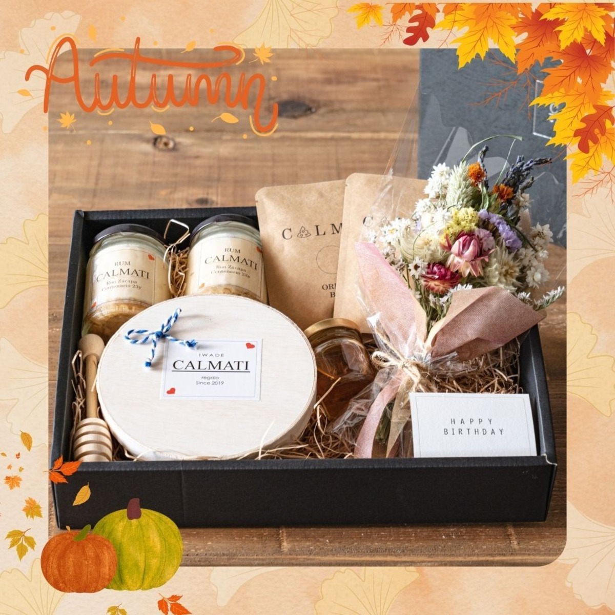秋限定【栗ティラミス】幸せを贈るハッピーBOX｜ドライフラワーとスイーツのギフトセット | CALMATI(カルマーティ):誕生日・ギフト・プレゼント・内祝い・贈り物