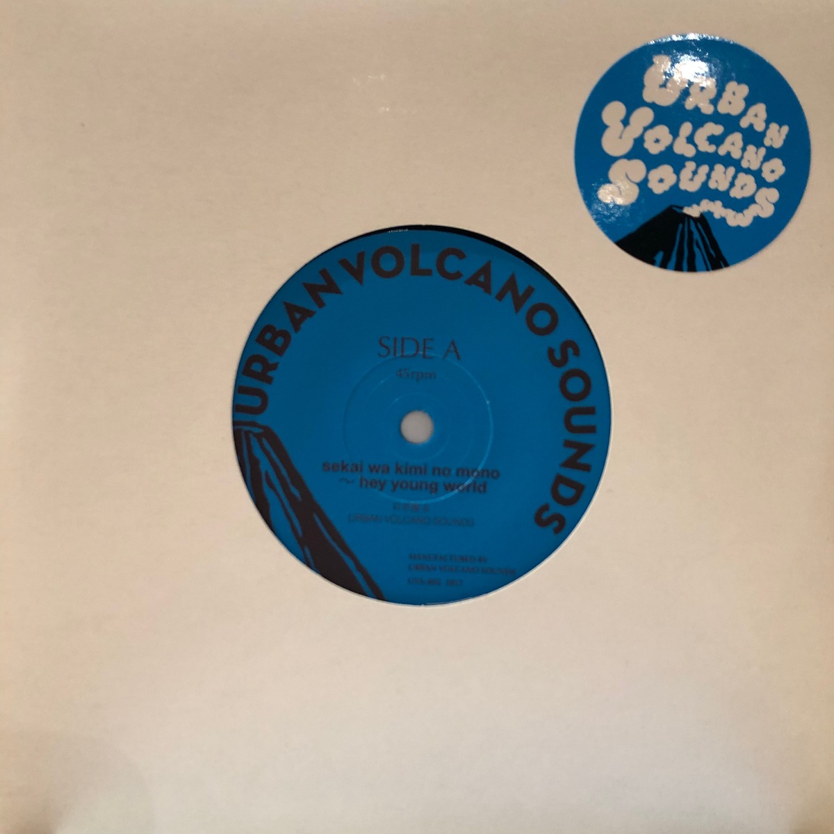 【EP】Urban Volcano Sounds / sekai wa kimi no mono | Downtown Records 45 ...