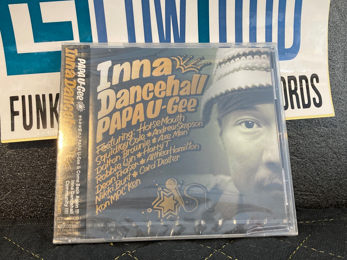 Papa U-Gee / Inna Dancehall | LOW LOUD RECORDS