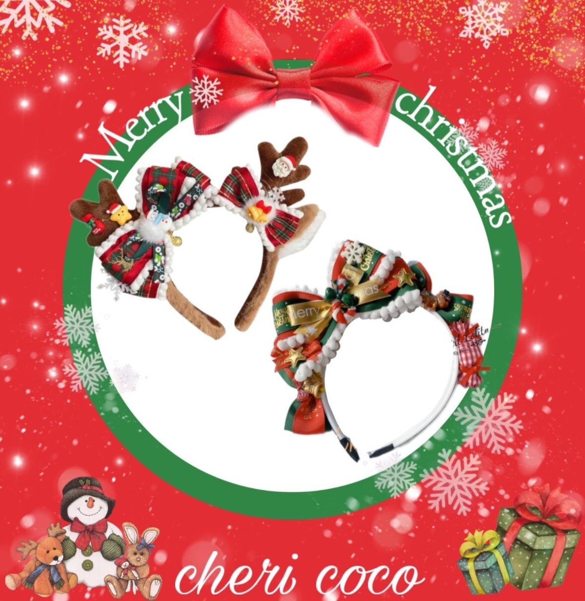 かちゅーしゃ | chéri coco