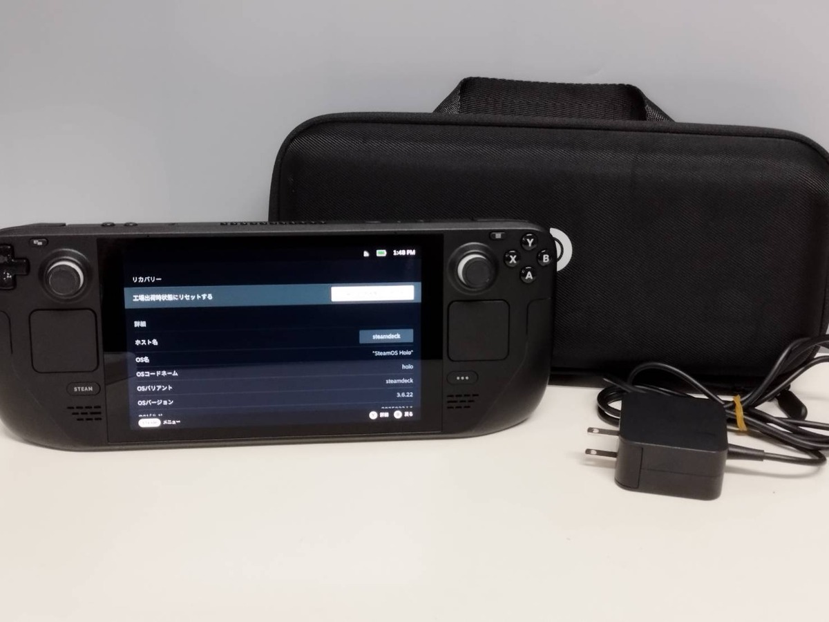 【美品】VALVE steamdeck 256GB スチームデック | 中古パソコンショップNS