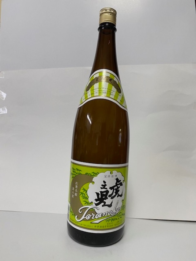 佳撰 1.8ℓ | toranoko