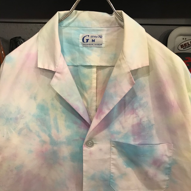 Tye Dye Shop Coat | VOSTOK