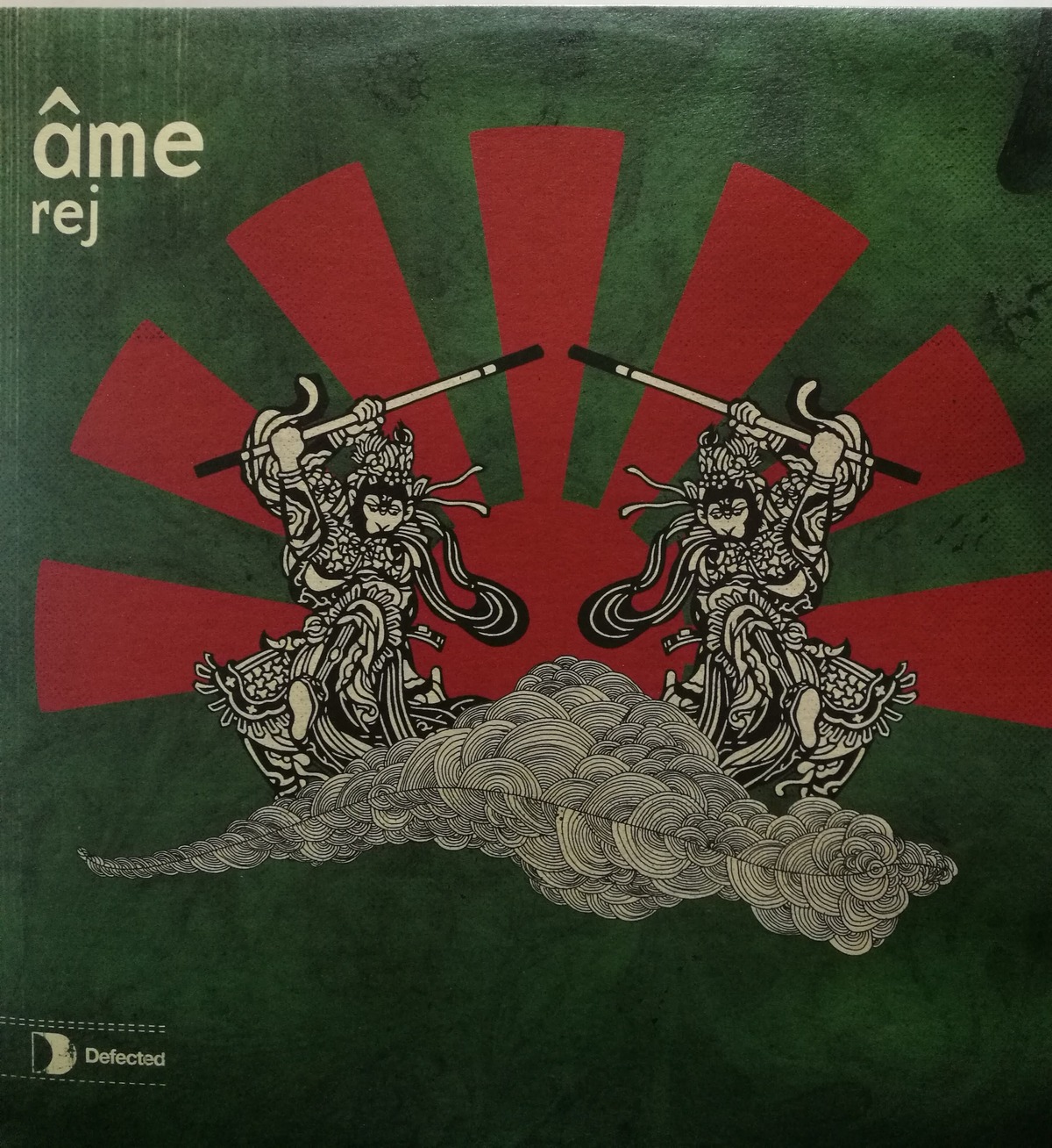 【12inch】Ame ‎/ Rej | COMPACT DISCO ASIA