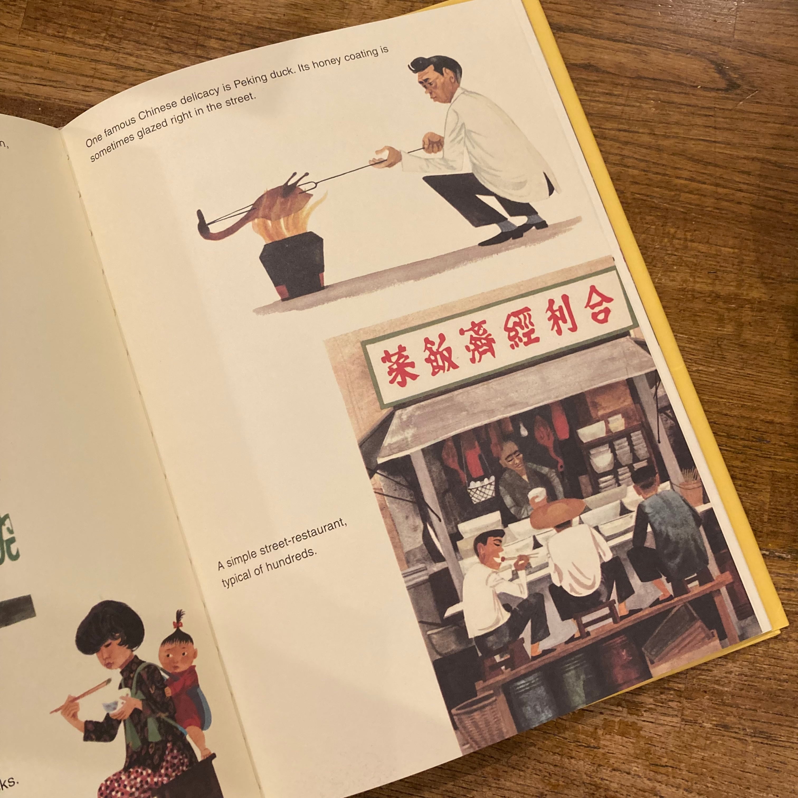 This is Hong Kong / Miroslav Sasek | 百年